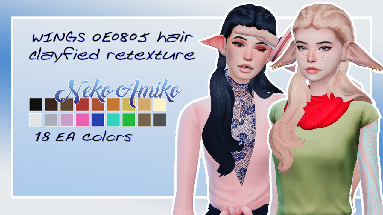 Neko Amiko: WINGS OE0805 hair clayfied retextured - Sims 4 Hairs